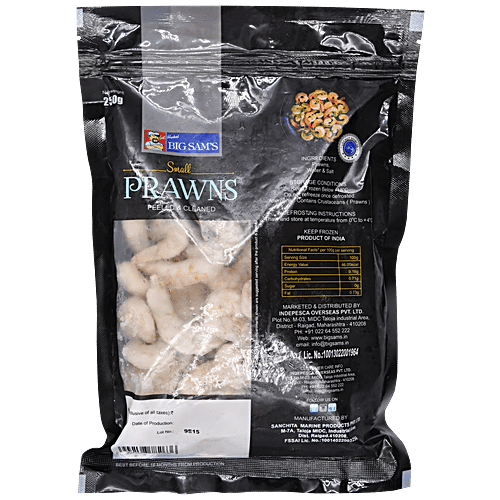Buy Big Sams Frozen Prawns Small 250 Gm Online At Best Price of Rs 275 ...