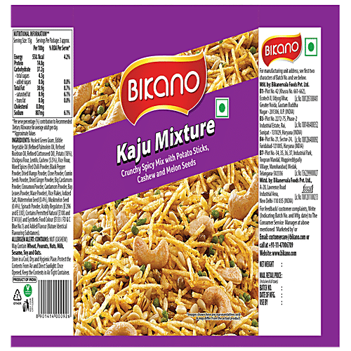 Buy Bikano Kaju Mixture - Crunchy, Sweet, Spicy Online at Best Price of ...