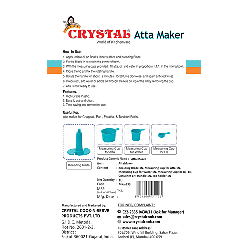 Buy Crystal Atta Maker 1 pc Online at Best Price. of Rs 500 - bigbasket