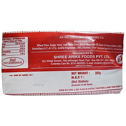 Buy Kalory Bread - Oven Fresh, Eat Fresh & Feel Fresh Online at Best ...