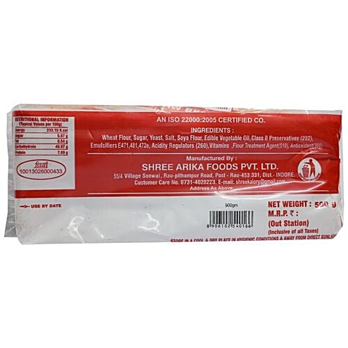 Buy Kalory Bread - White Premium Online at Best Price of Rs 38 - bigbasket