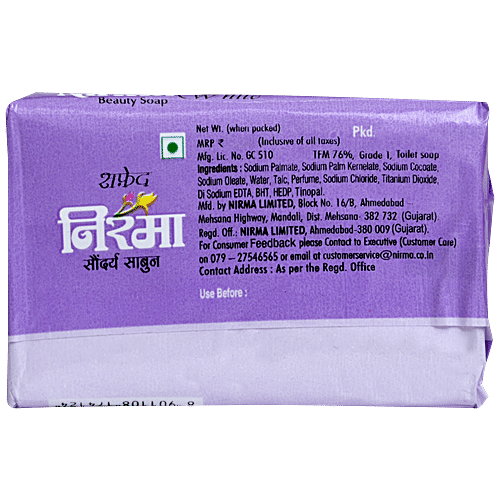 Buy Nirma Beauty Soap - White Online at Best Price of Rs 10 - bigbasket