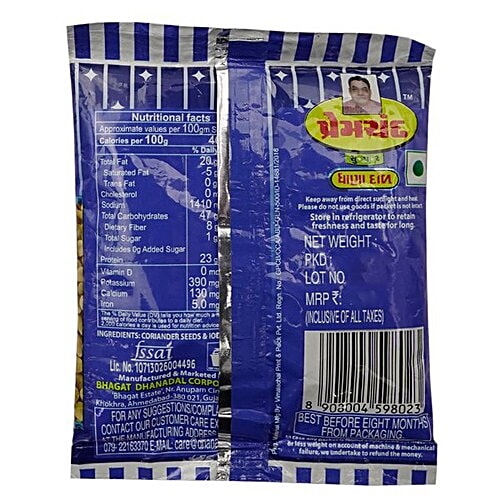 Buy Premchand Super Dhana Dal Online at Best Price of Rs 10 - bigbasket