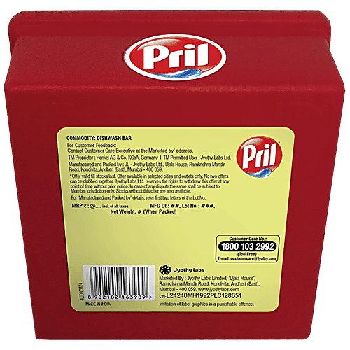 Buy Pril Bar Tub 500 Gm Online At Best Price of Rs 65 - bigbasket