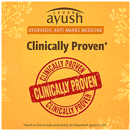Buy Lever Ayush Face Cream Anti Marks Turmeric 50 Gm Online At Best ...