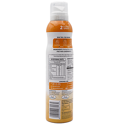 Buy Lb Ray Cooking Spray Rice Bran Oil 200 Ml Online At Best Price of ...