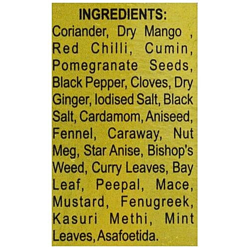 Buy Pushp Masala - Chana Online at Best Price of Rs 74 - bigbasket