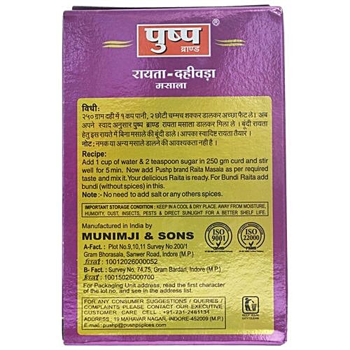 Buy Pushp Masala - Raita-Dahivada Online at Best Price of Rs 99 - bigbasket