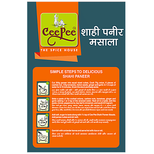 Buy Cee Pee Masala - Shahi Paneer Online at Best Price of Rs 73 - bigbasket