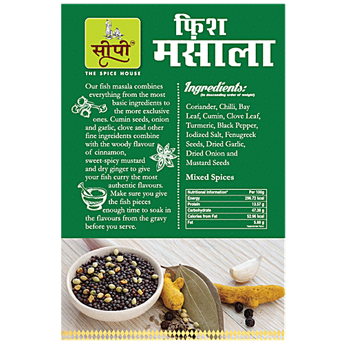 Buy Cee Pee Masala - Fish Online at Best Price of Rs 33 - bigbasket