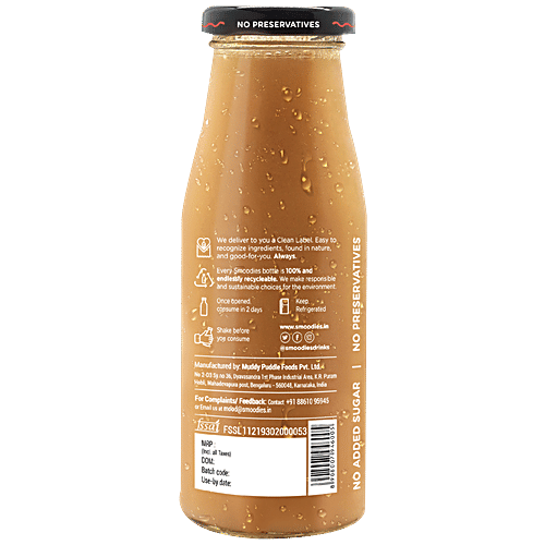 Buy Smoodies 100 Fruit Smoothie Smoodies Groovy Guava 210 Ml Online At ...