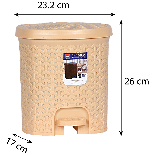 Buy Cello Classic Plastic Dustbin / Garbage Bin - Beige Online at Best ...