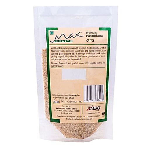 Buy Max Health Postodana Bengal Special 100 Gm Online At Best Price of ...