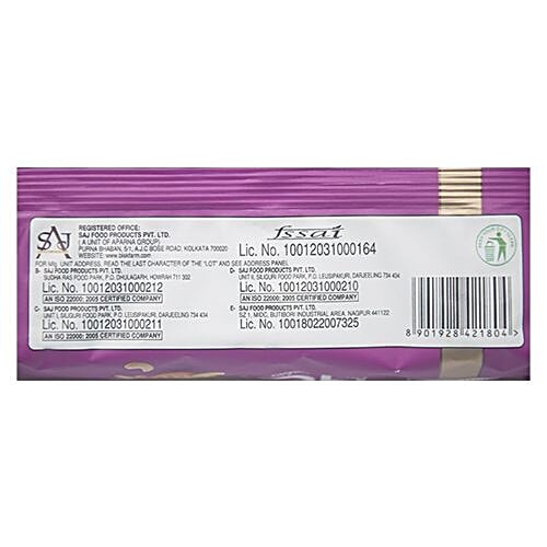 Buy Bisk Farm Heylo Cashew Cookies 200 Gm Online At Best Price of Rs 30 ...