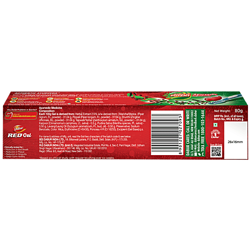 Buy Dabur Red Toothpaste Ayurvedic Gel 80 Gm Online At Best Price of Rs ...