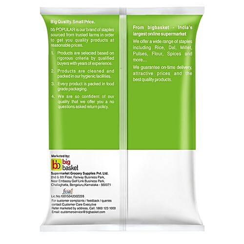 Buy BB Popular Rice - Staff Online at Best Price of Rs 1000 - bigbasket