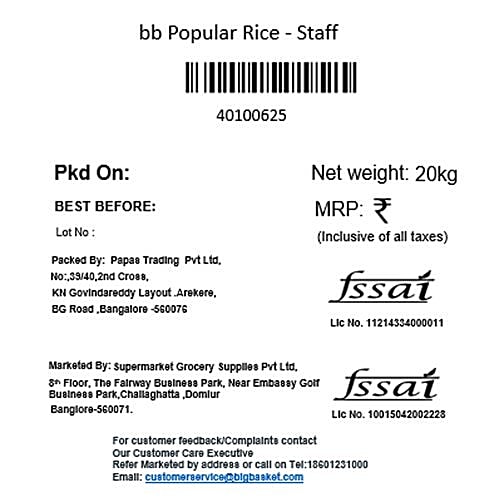 Buy BB Popular Rice - Staff Online at Best Price of Rs 1000 - bigbasket