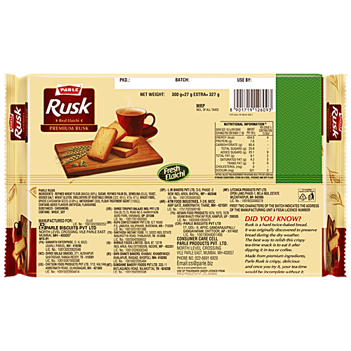 Buy Parle Rusk Real Elaichi 300 Gm Online At Best Price of Rs 44 ...