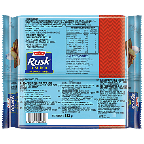 Buy Parle Rusk - Milk 200 gm Online at Best Price. of Rs 35 - bigbasket