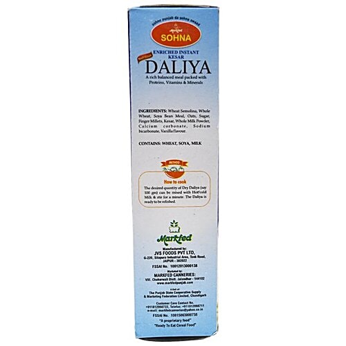 Buy SOHNA Instant Daliya - Kesar Online at Best Price of Rs 150 - bigbasket