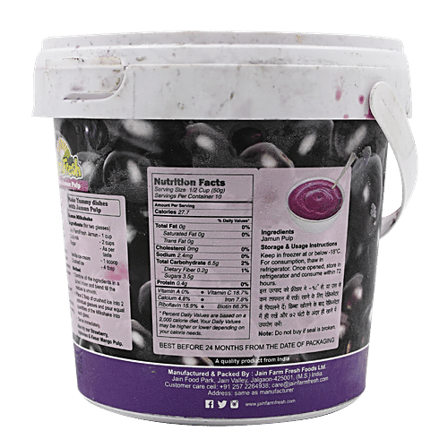Buy Jain Farm Fresh Frozen Pulp - Jamun Online at Best Price of Rs 220 ...