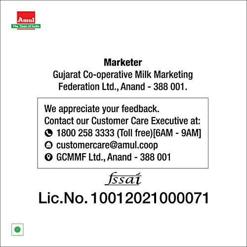 Buy Amul 4 Cheese Pizza Online at Best Price of Rs 130 - bigbasket