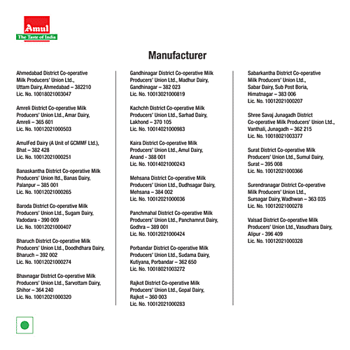 Buy Amul 4 Cheese Pizza Online at Best Price of Rs 125 - bigbasket