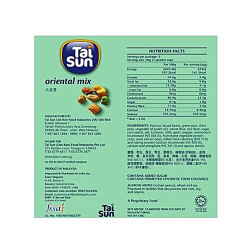 Buy Tai Sun Oriental Mix 150 Gm Online At Best Price of Rs 110 - bigbasket