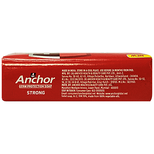 Buy Anchor Bathing Soap - Health + Strong 125 gm (Pack of 5) Online at ...