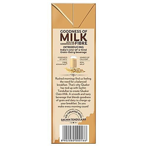 Buy Quaker Oats + Milk Almond Flavour 180 ml Online at Best Price. of ...