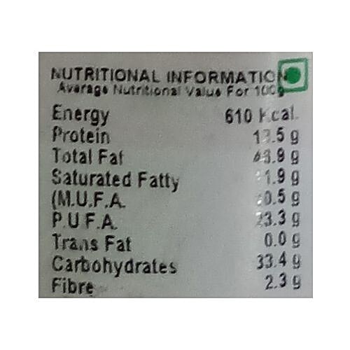 Buy Kitty Special Sabzi Pakora Online at Best Price of Rs 45 - bigbasket