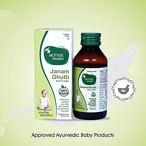 Buy Mother Sparsh Ayurvedic Baby Janam Ghutti Online at Best Price of ...