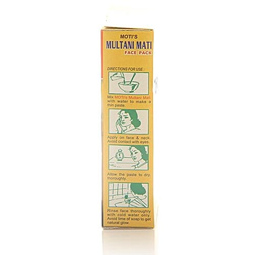 Buy Moti's Face Pack - Herbal Multani Mati 100 gm Online at Best Price ...