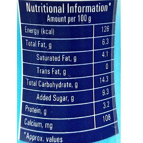 Buy Amul Smoothies - Vanilla Online at Best Price of Rs 30 - bigbasket