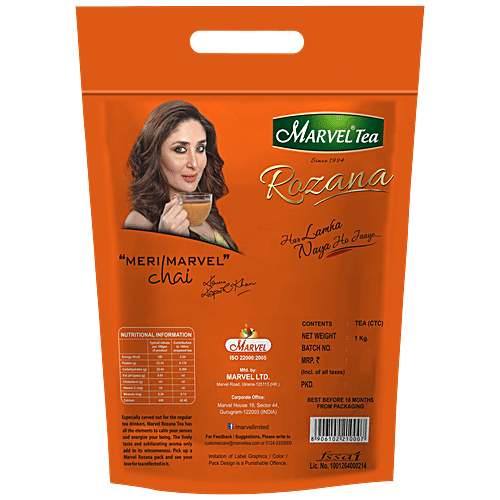 Buy Marvel Tea Tea - Rozana Online at Best Price of Rs 240 - bigbasket