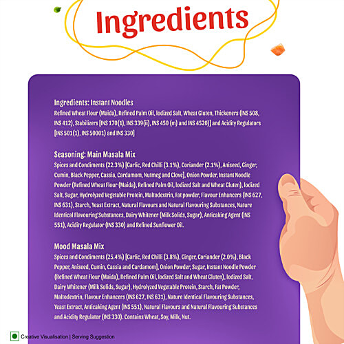 Buy Sunfeast Yippee Mood Masala Noodles Family Pack 280 Gm Online At ...