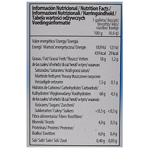 Buy Gullon Sugar Free - Short Bread Online at Best Price of Rs 299 ...