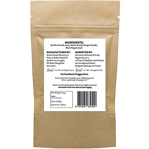 Buy Nutty Yogi Digestive Salt Ayurvedic 100 Gm Online At Best Price of ...