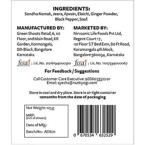 Buy Nutty Yogi Digestive Salt Ayurvedic 100 Gm Online At Best Price of ...