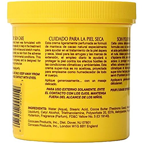 Buy COCOCARE Cocoa Butter Cream Online at Best Price of Rs 762 - bigbasket