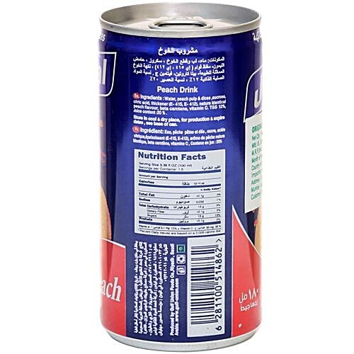 Buy Original Chunks Drink - Peach Online at Best Price of Rs 30 - bigbasket