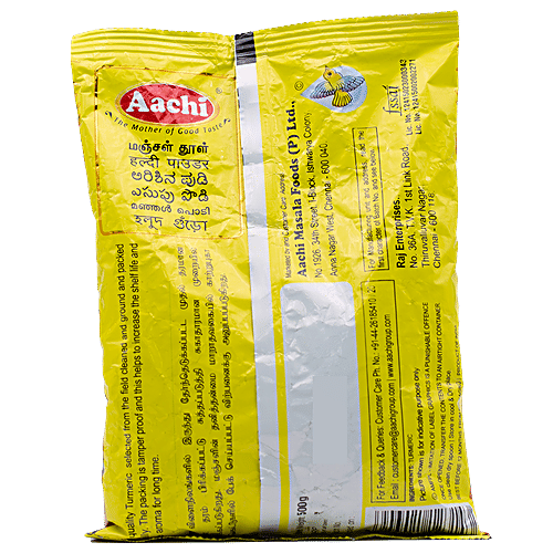 Buy Aachi Powder - Turmeric Online at Best Price - bigbasket