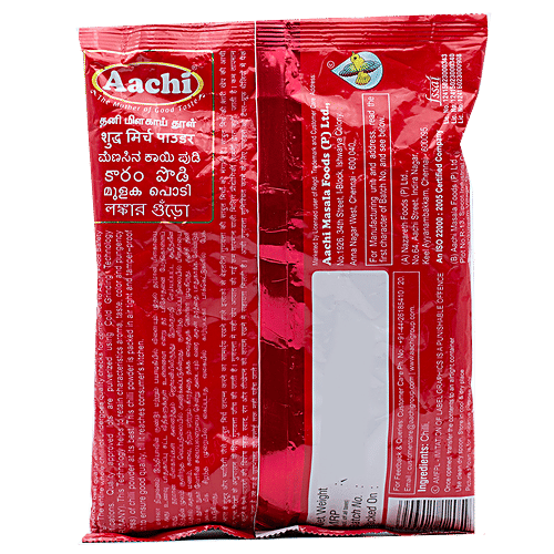 Buy Aachi Powder - Pure Chilli Online at Best Price of Rs 312 - bigbasket