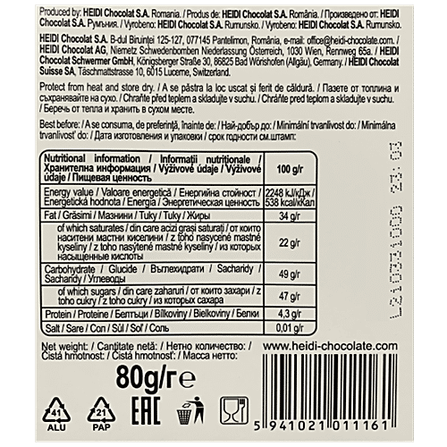 Buy Heidi Dark Raspberry 80 Gm Online At Best Price - bigbasket