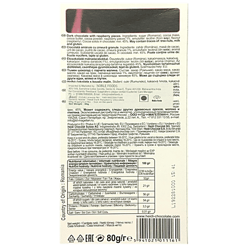 Buy Heidi Dark Raspberry 80 Gm Online At Best Price - bigbasket