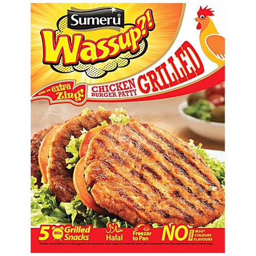 Buy Sumeru Chicken Burger Patty Grilled 318 Gm Online At Best Price of ...