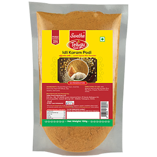 Buy Swetha Telugu foods Telugu Foods Idly Karam - Idly Chutney Powder ...