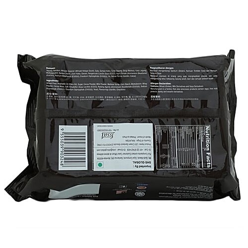 Buy Samudra Lex Cream Sandwich Biscuits Choco Flavour 190 Gm Online At ...