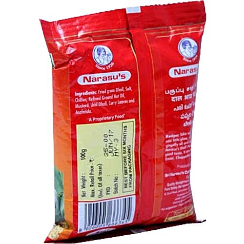 Buy Narasus Dhall Rice Powder Online at Best Price of Rs 35 - bigbasket