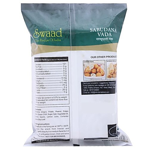 Buy Swaad Sabudana Wada Online at Best Price of Rs 115 - bigbasket
